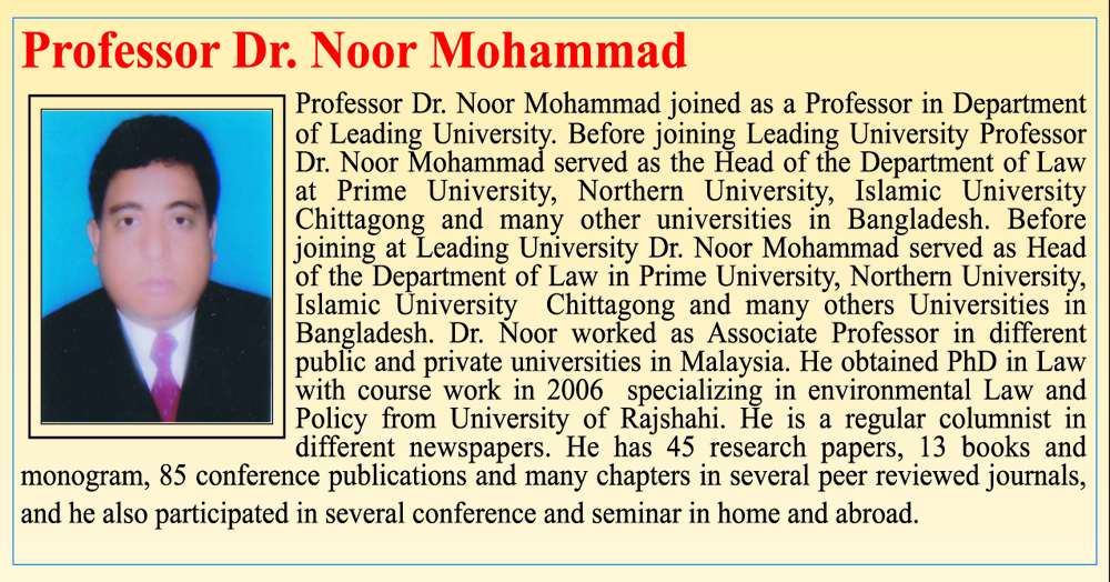Prof. Dr. Noor Mohammad – Leading University Prof. Dr. Noor Mohammad – Leading University