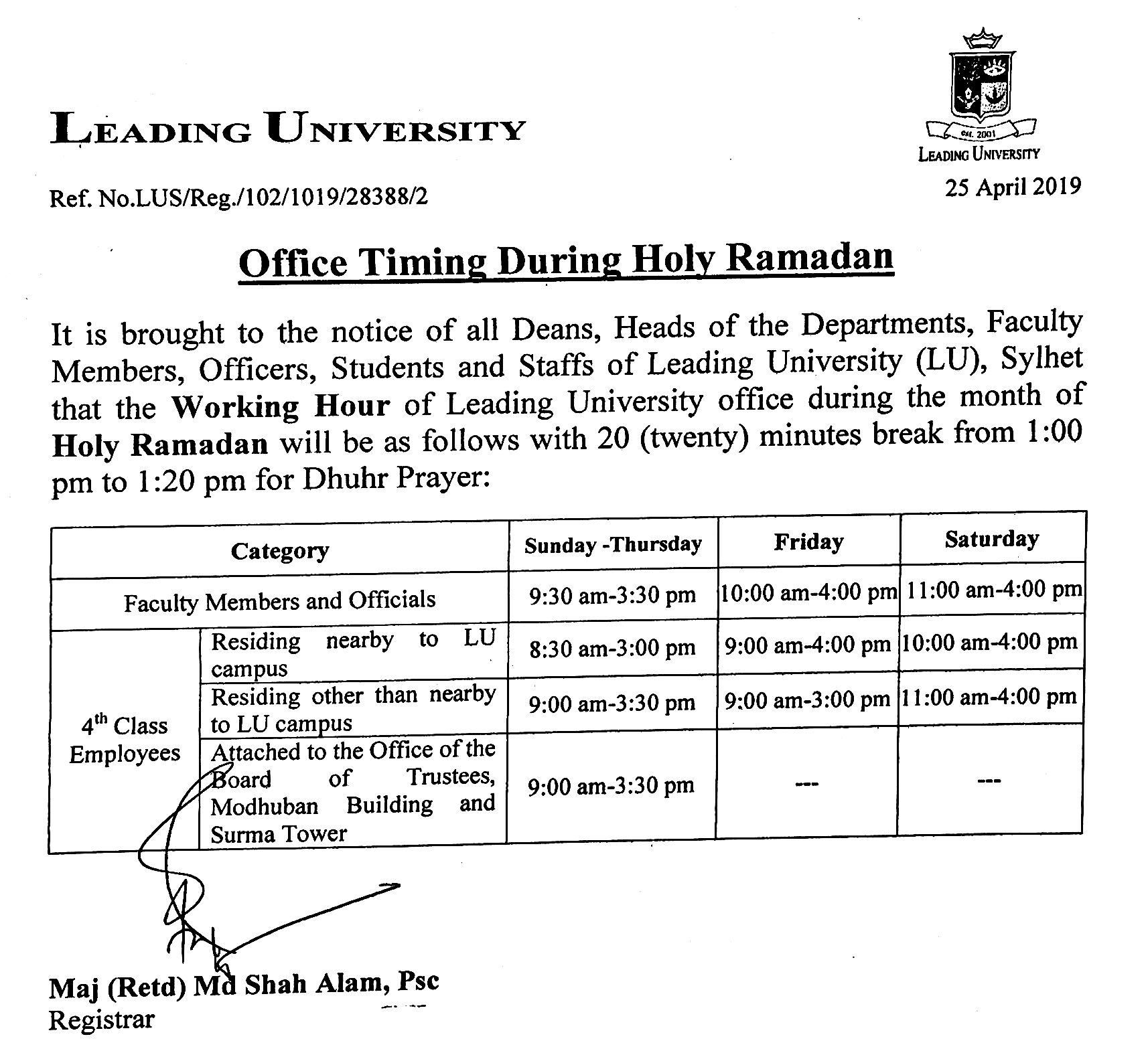 Regarding Office And Class Timing During Holy Ramadan Leading University Regarding Office And Class Timing During Holy Ramadan Leading University